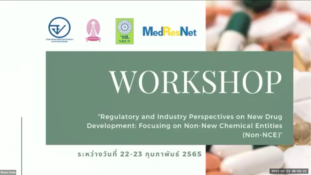 Workshop "Regulatory and Industry Perspectives on New Drug Development ...